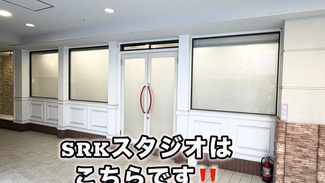 🔷塩釜口駅スグ❣️リニューアルオープン✨ヨガ/ピラティス
/ ダンス
/パーソナルトレーニングetc.🤩の写真16