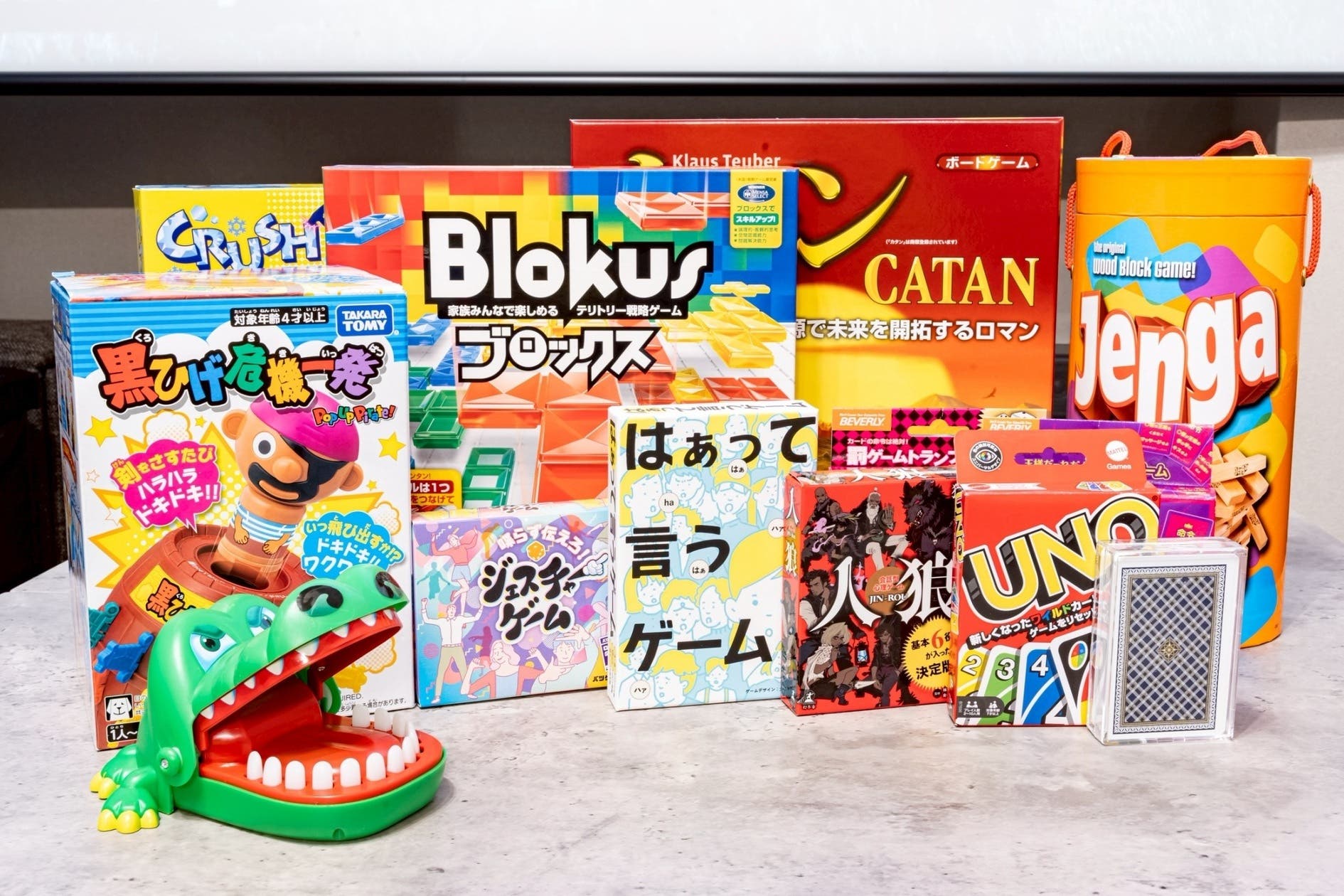 ⑧ボードゲーム類（はぁっていうゲーム/ブロックス/ジェンガ/人狼/トランプ/UNO/黒ひげ危機一髪/わにわにパニック/カタン/王様ゲームカード /罰ゲームトランプ /ジェスチャーゲーム/クラッシュアイスゲーム)の画像1