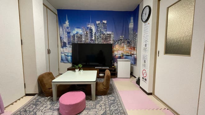 🚶♂️我孫子町駅2分✨最上階5F角部屋🧹24h毎回清掃💕60型TVで映画館💗🍷🎮の写真1