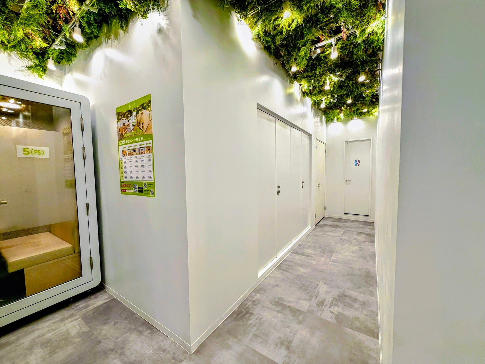 🌟テレワークに🌟【東白楽駅徒歩3分｜コワーキングスペース｜7PS】個室/Wi-Fi/電源/31.5inモニター/24H営業の写真25