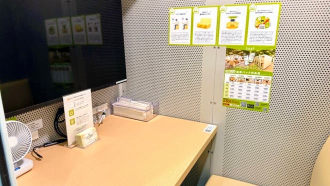 🌟テレワークに🌟【東白楽駅徒歩3分|コワーキングスペース|7PS】個室/Wi-Fi/電源/31.5inモニター/24H営業の写真1