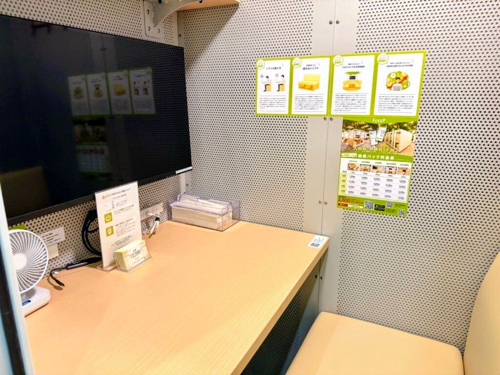 🌟隙間時間の勉強に🌟【東白楽駅徒歩3分｜レンタル自習室｜6PS】個室/Wi-Fi/電源/31.5inモニター/24H営業の写真1