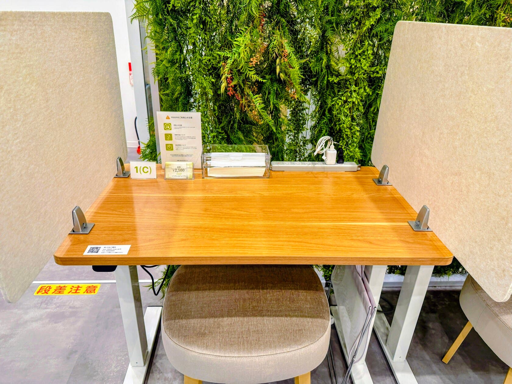 🌟隙間時間のテレワークに🌟【東白楽駅徒歩3分｜コワーキングスペース｜4C】カウンター/無料Wi-Fi/電源/24H営業の写真1