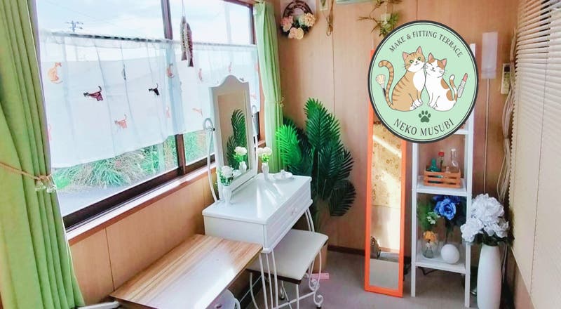 城ヶ島撮影スポット海岸へ徒歩30秒・撮影後のお着換え15分無料！人気店エスバイエスのスイーツ特典付♡