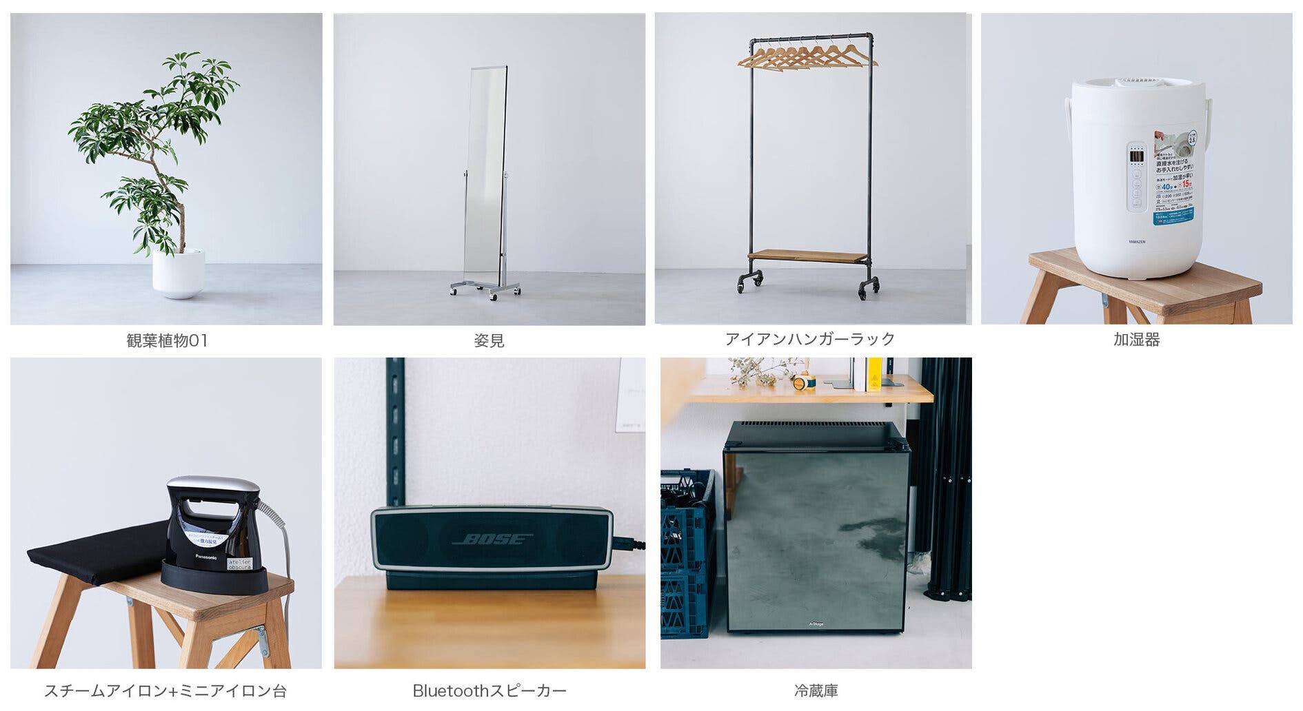 【 本格無料機材!! 】 南向き窓で柔らかい自然光・白壁・モルタル床・奥行き8m ・清潔【駅近！大田区馬込駅2分】の写真22