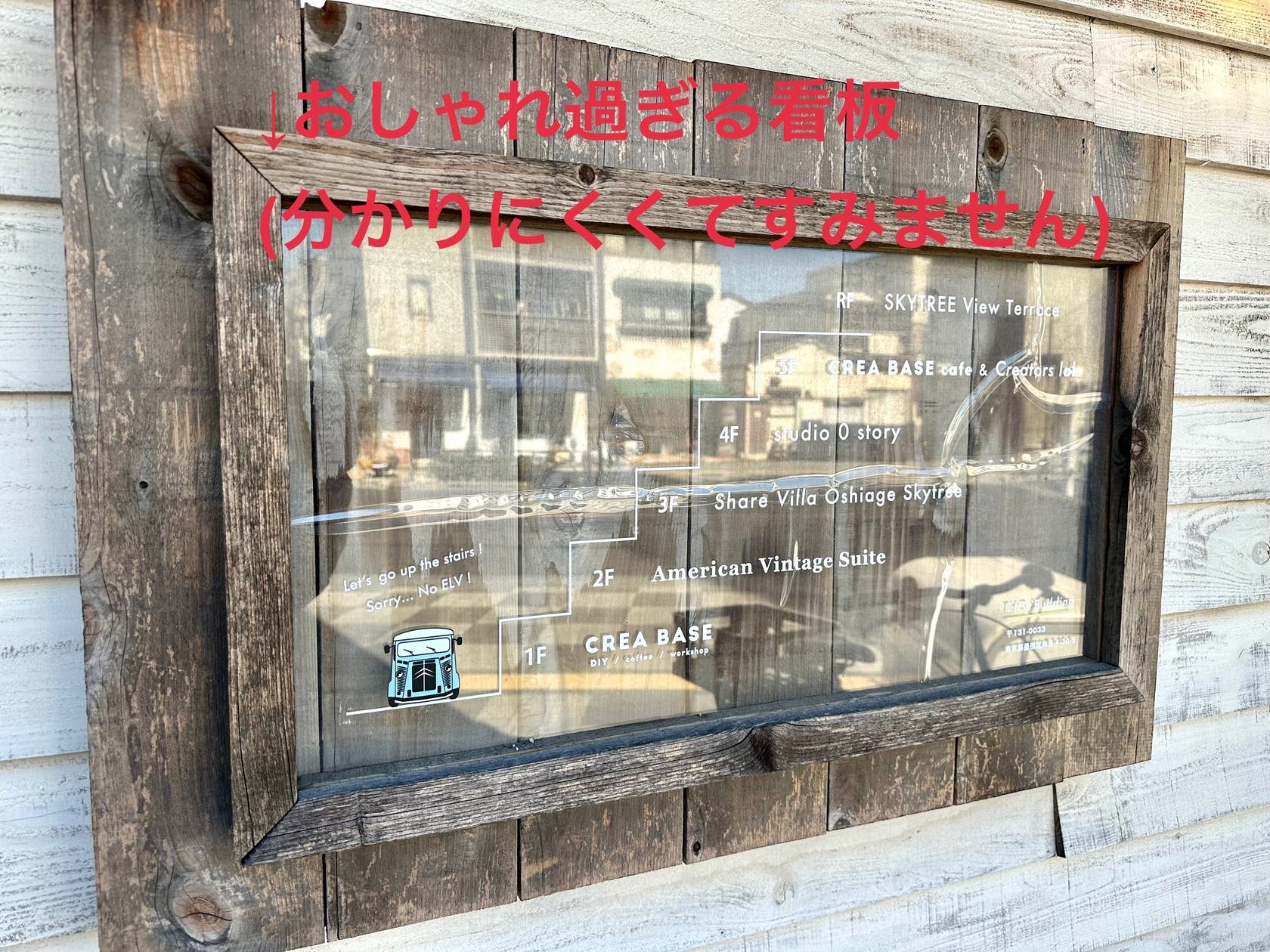 【studio 0 story】165㎡の広いスペースに5つのテーマで撮影できるスタジオです！の写真27