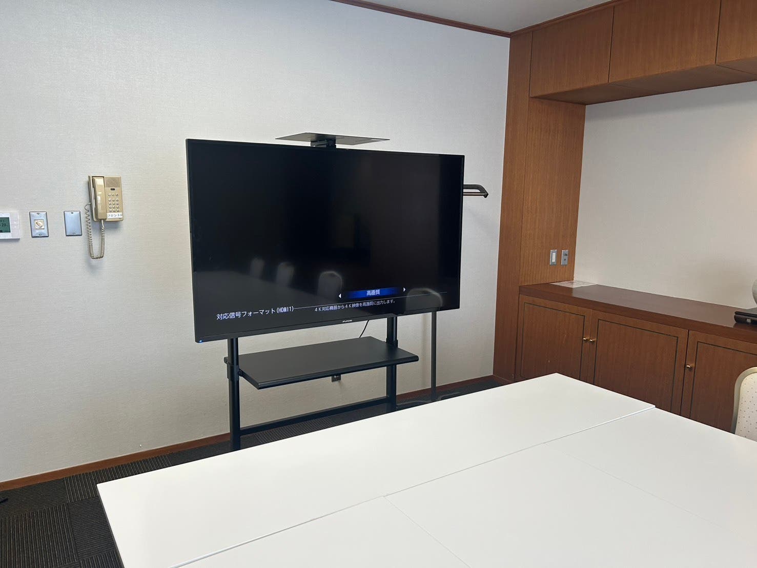 名神八日市インター１分　ホテル会議室の写真3