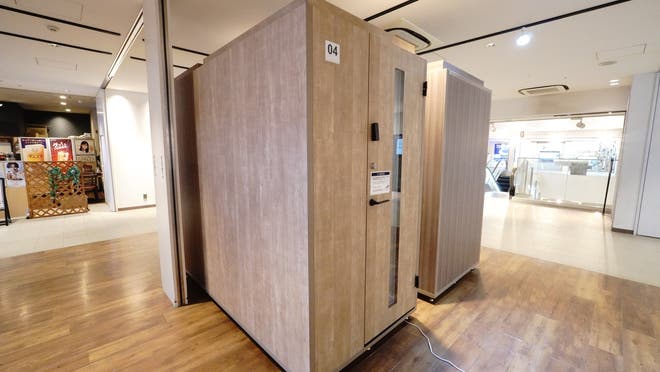 <ビズボセンター北駅前No.1>【換気ファン付完全個室】駅目の前👀徒歩1分🚃Wi-Fi📶電源🔌テレワーク/ZOOMの写真7