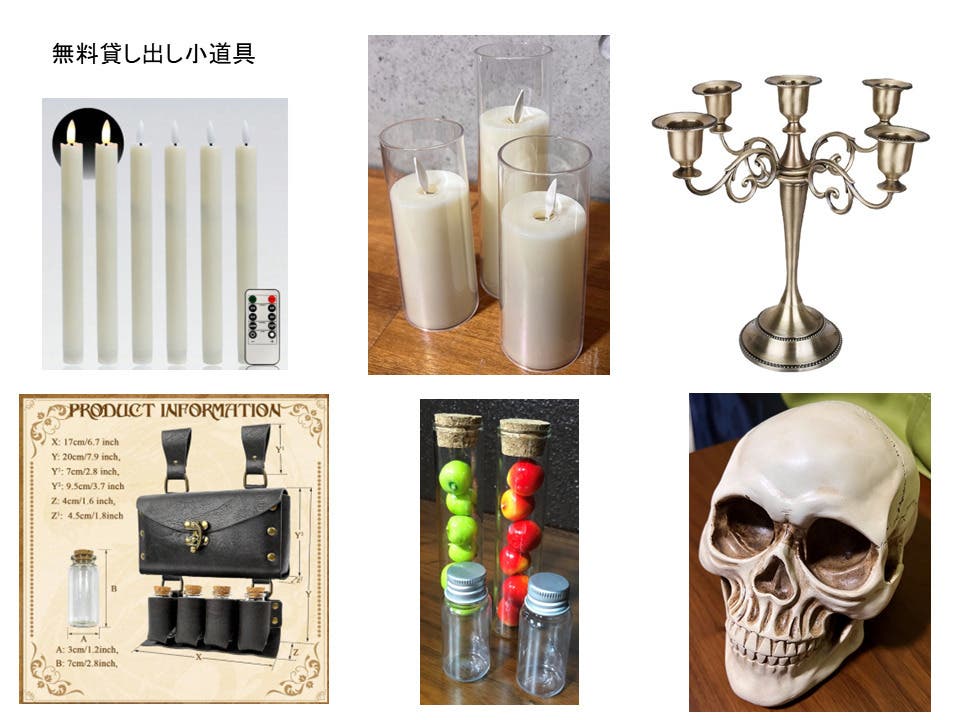 動画・写真撮影、配信、コスプレ撮影、推し活、レンタルスペース、ワークショップ会場としてのご利用も可能です！の写真25