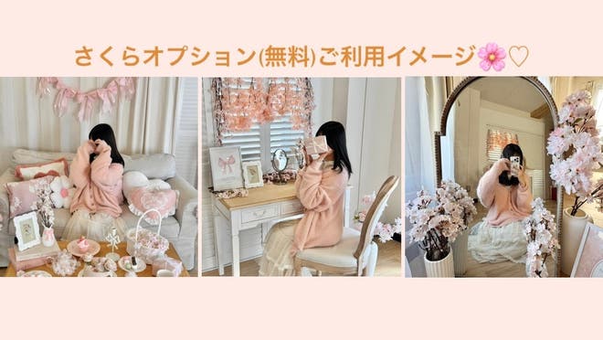 OPEN記念割🎊フレンチアンティーク空間🕯️ママ会👶🏻おむつ&おもちゃ完備|後楽園の写真6