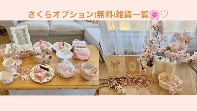 OPEN記念割🎊フレンチアンティーク空間🕯️ママ会👶🏻おむつ&おもちゃ完備|後楽園の写真7