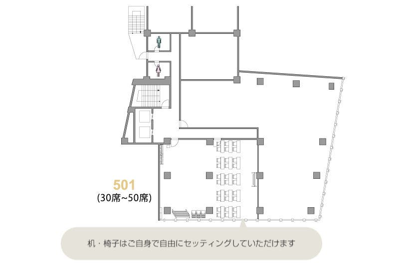 【501】渋谷駅・宇田川町・124㎡・最大50名収容✨イベント・セミナー・研修に最適📚飲食持ち込み可🍱　の写真6