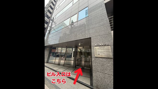 3/5 OPEN✨秋葉原駅/徒歩5分✅直前でも予約可能✅少人数での打ち合わせ✅一人での作業に最適✅ビジネス向けのコンパクト会議室の写真9