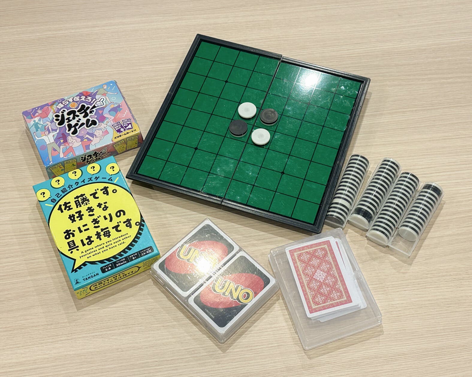 【市原】駐車場7台有🚗大人数向け🌸一軒家の古民家をリノベ/広々キッズルーム🐥/ゴミ捨て無料の写真11