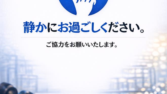 関内駅から徒歩2分!24時間プライベートレンタルジム💪の写真4