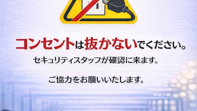 関内駅から徒歩2分!24時間プライベートレンタルジム💪の写真7