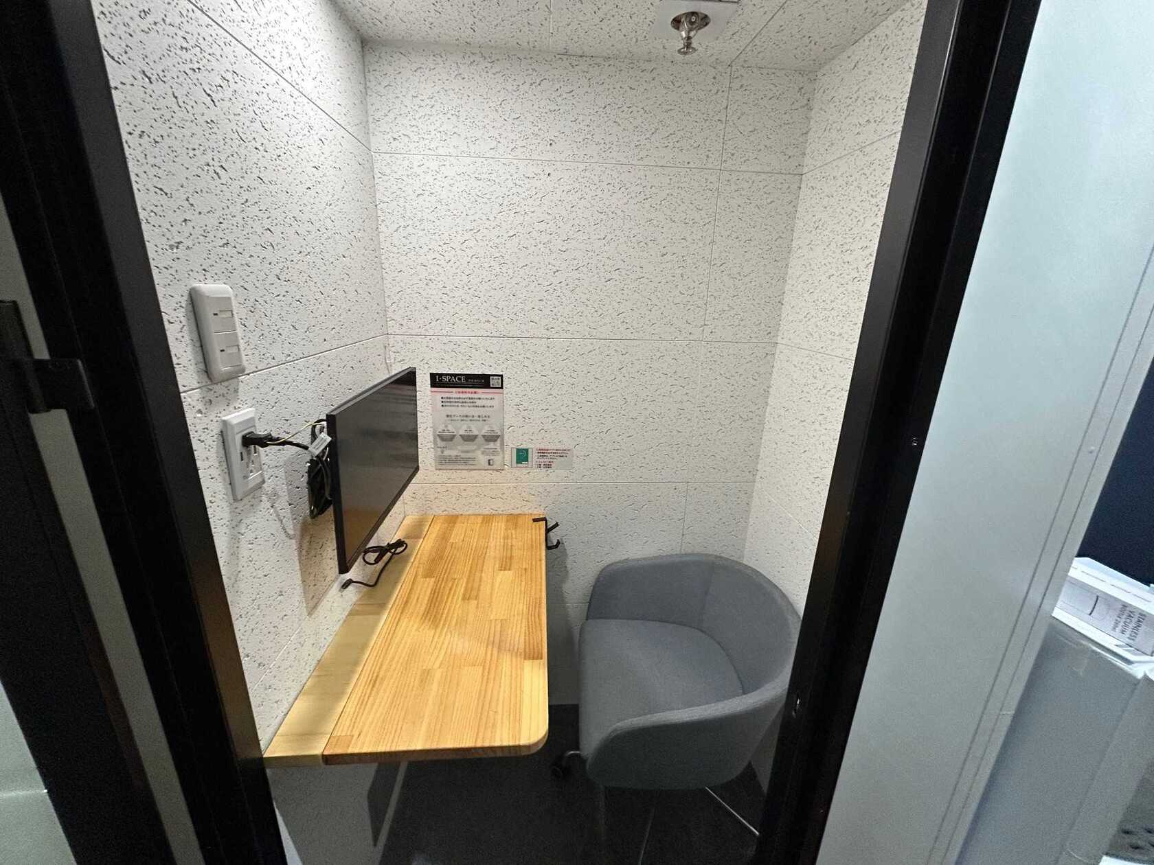 神保町駅徒歩2分。全室防音個室でイヤホン無しのWeb会議や集中作業に最適なワークスペースの写真5