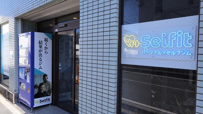 ピラティスインストラクター必見!辻堂駅西口徒歩9分・韓国製マシンピラティス完備・無料駐車場完備の写真7