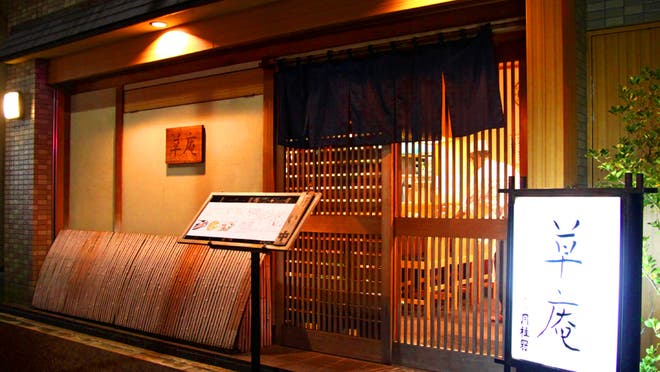 月島駅から徒歩2分!飲食店の3階にある隠れ家個室。会議・懇親会・セミナーなどに最適!の写真2