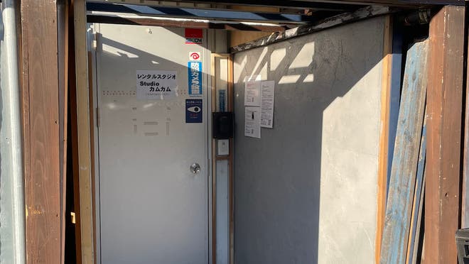 【地域最安値・22時まで営業開始】ジャンプOK 多目的スタジオ/ダンス・演劇稽古 練習OK/無料駐車場完備の写真11