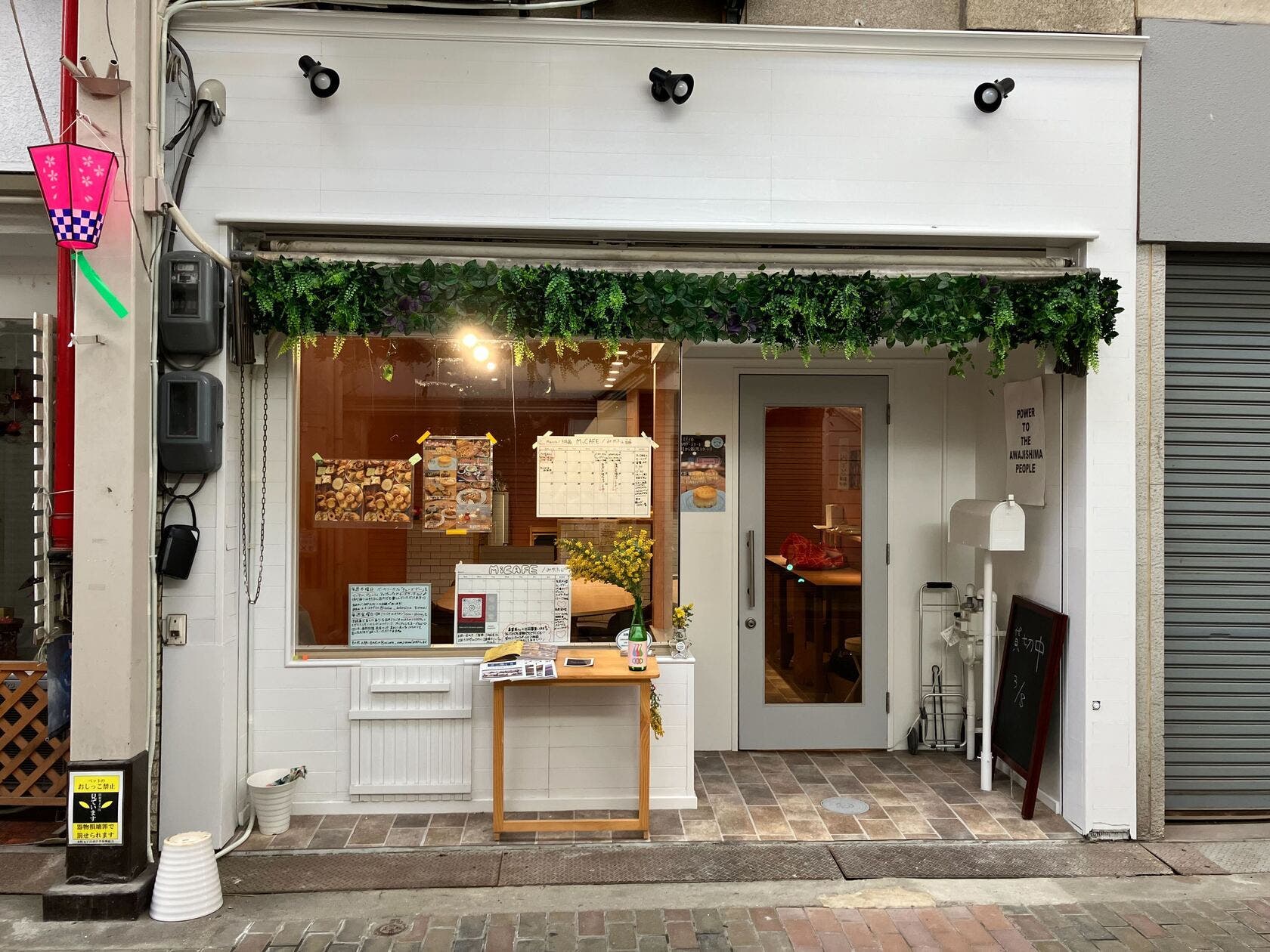 洲本の中心商店街、適度な広さで気の合う仲間と楽しい時間を！キッチン設備が充実、女子会・ママ会にもおすすめ！の写真1