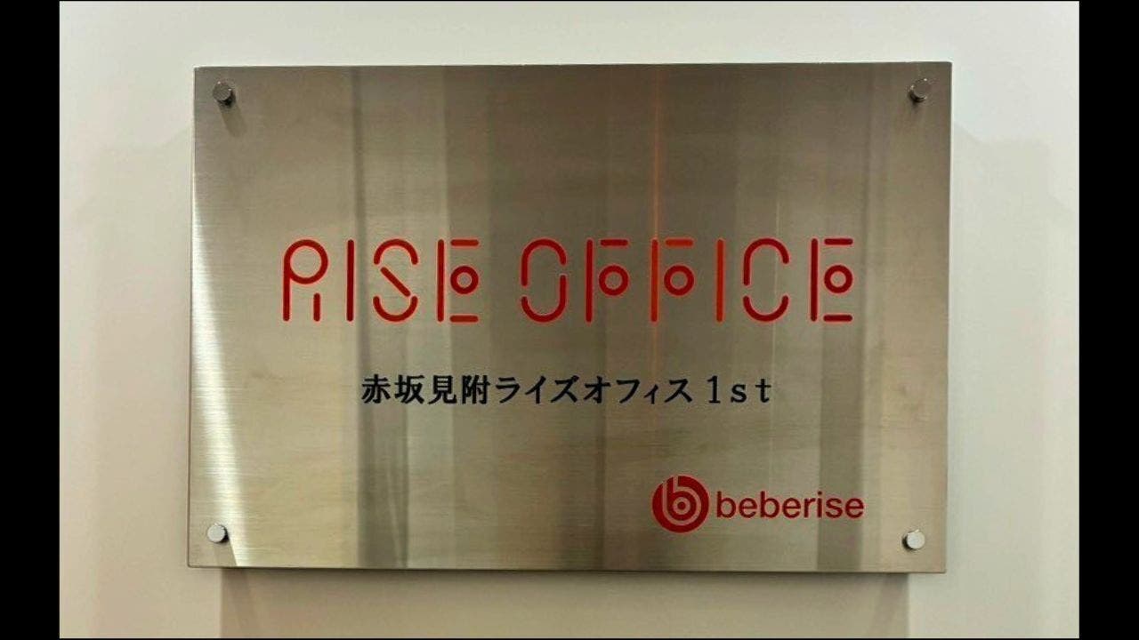 ✨3/6　OPEN✨🚃銀座線・丸の内線 赤坂見附駅/徒歩2分✅直前でも予約可能✅少人数での打ち合わせ✅一人での作業に最適の写真8