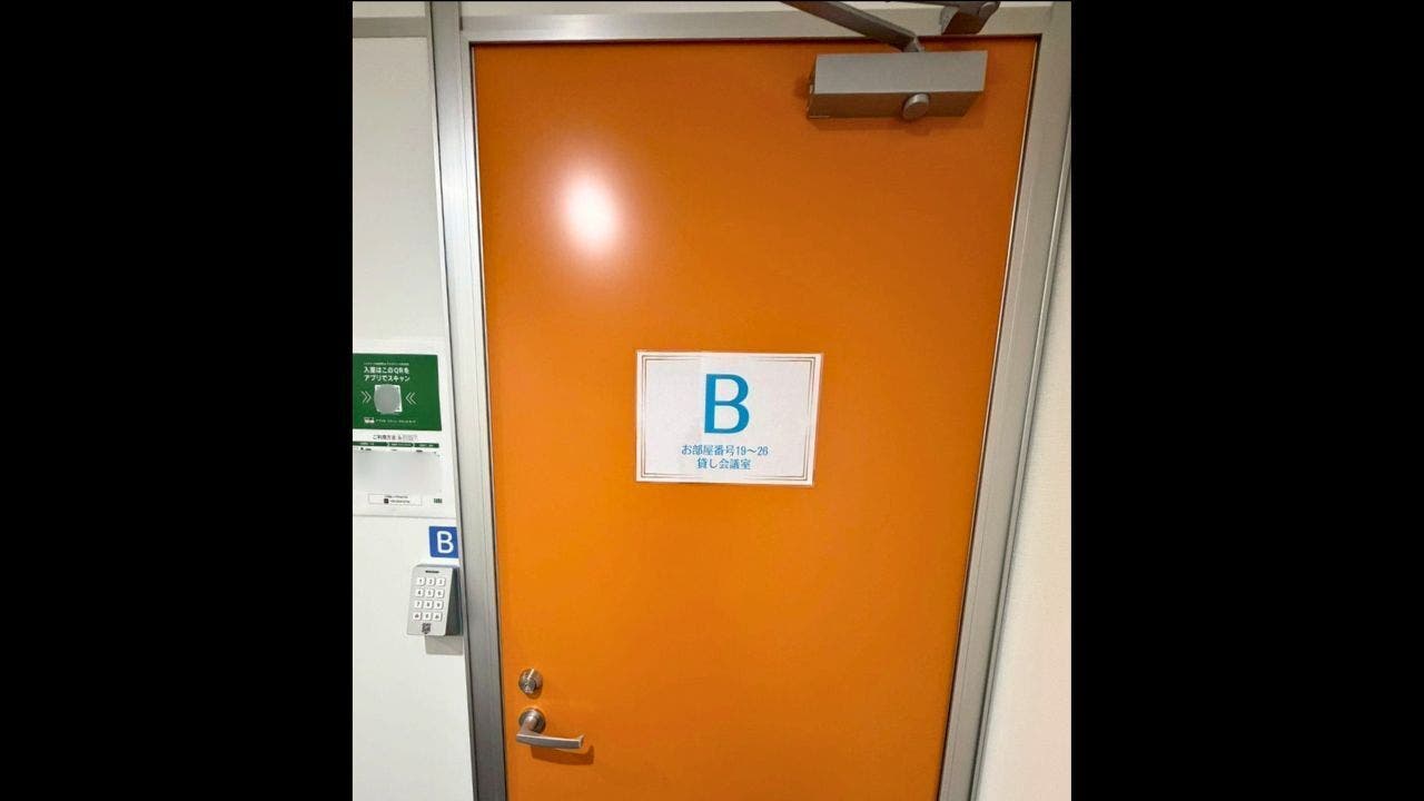 ✨3/6　OPEN✨🚃銀座線・丸の内線 赤坂見附駅/徒歩2分✅直前でも予約可能✅少人数での打ち合わせ✅一人での作業に最適の写真4