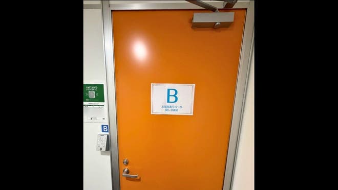 ✨3/6 OPEN✨🚃銀座線・丸の内線 赤坂見附駅/徒歩2分✅直前でも予約可能✅少人数での打ち合わせ✅一人での作業に最適の写真4