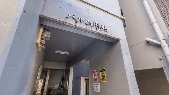 ✨鹿児島中央/アミュ5分 Li-Ka3分 8名収容 💎会議/面接/撮影/エステサロン/整体/ヨガ/完全個室/全設備無料の写真14