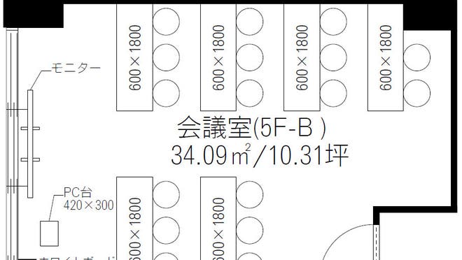 17人用★モニター完備/スクール形式可/web会議/打合せ/コワーク等の写真5