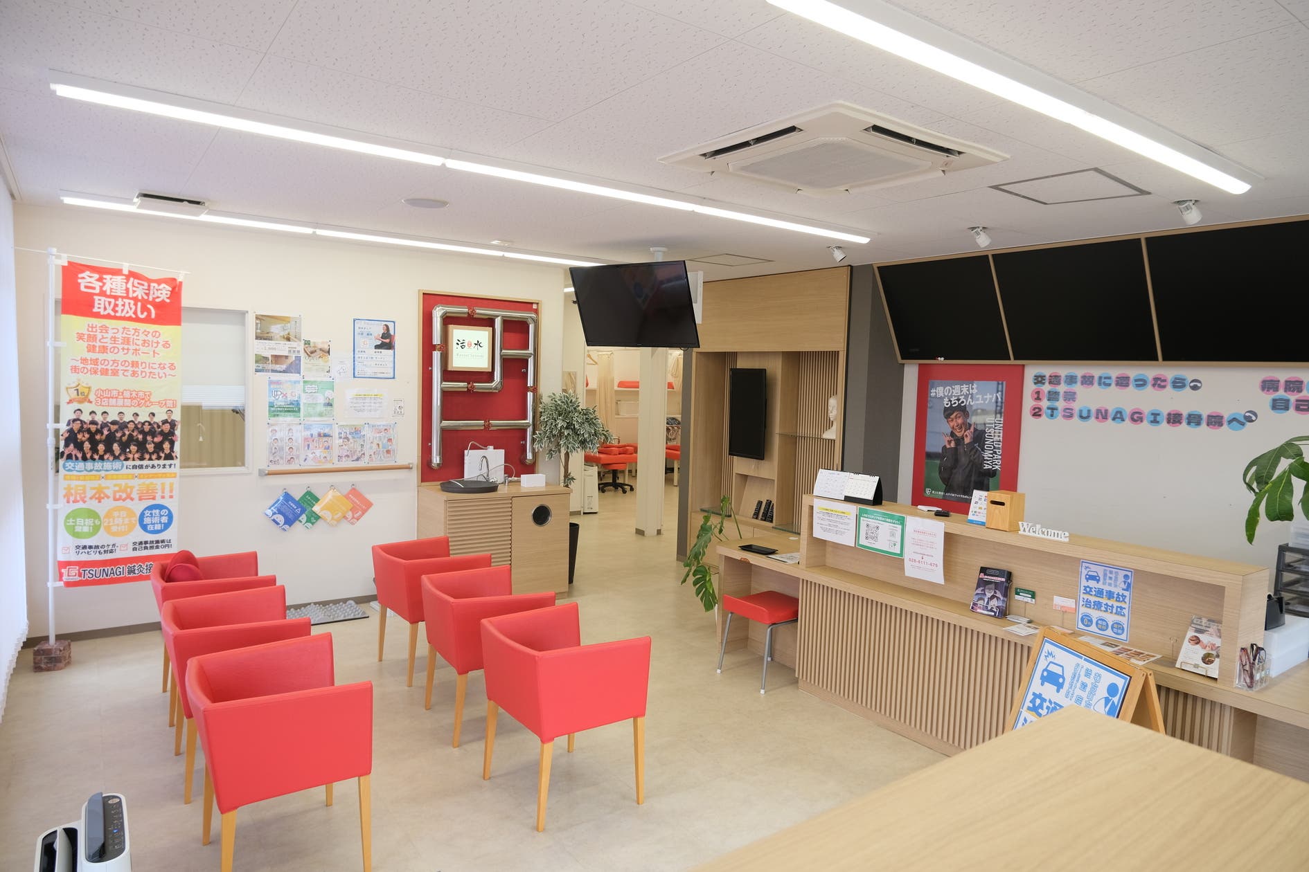 【宇都宮駅エリア】清潔・明るいサロンスペースを貸切☆ヨガ・ストレッチからセミナーなど！の写真1