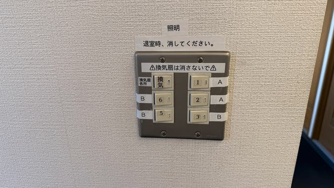 ✨3~4月値下げ中✨【茅場町駅0分】8F Room B /会議や商談に最適!モニター・ホワイトボード付きの写真7