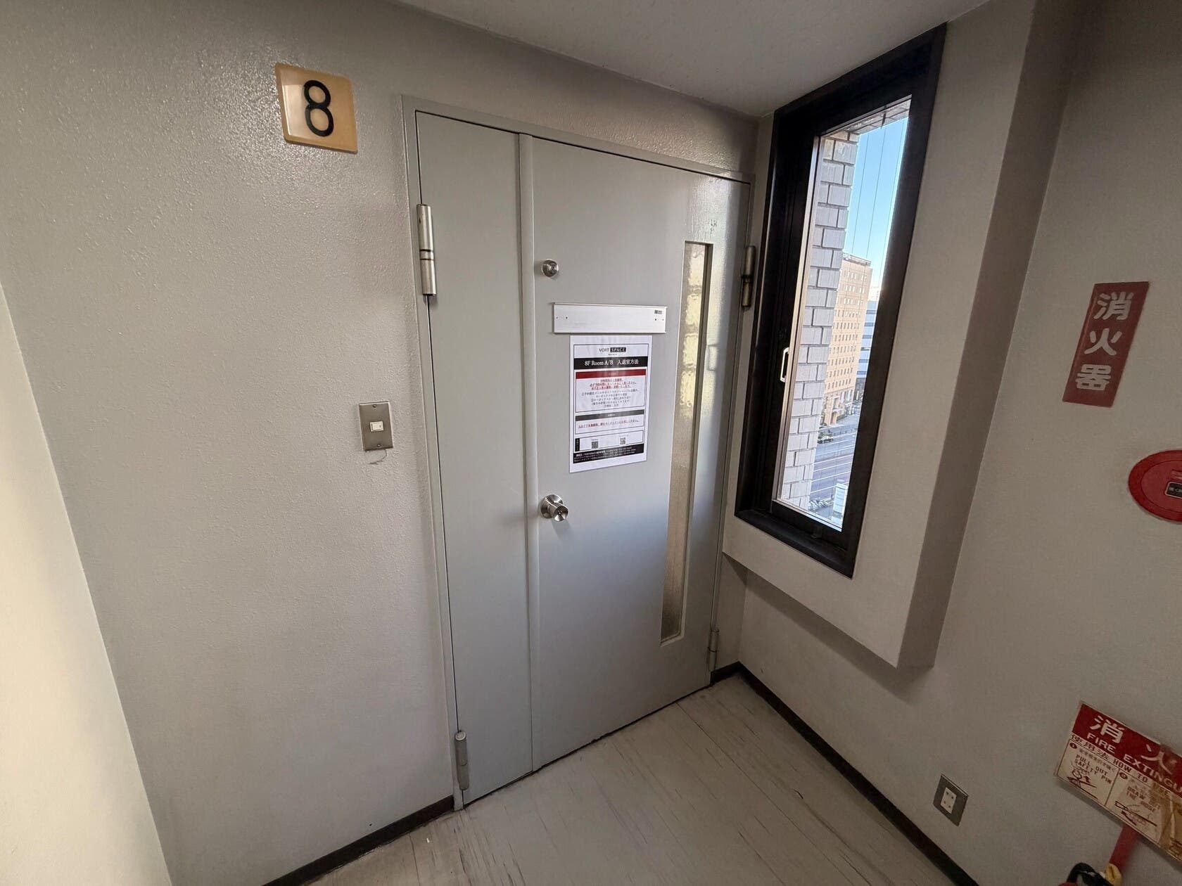 ✨3~4月値下げ中✨【茅場町駅0分】8F Room B /会議や商談に最適！モニター・ホワイトボード付きの写真10