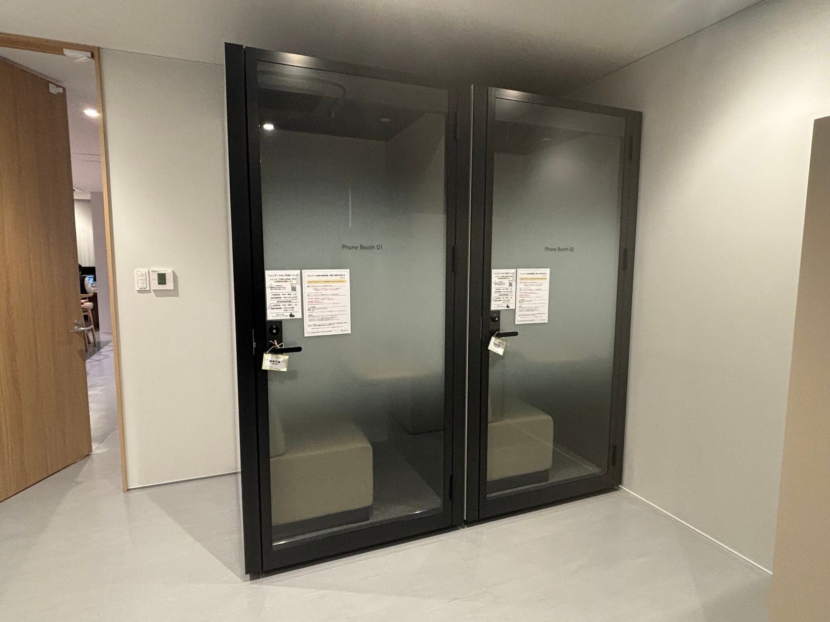 Phone Booth02 - Key Site - 和歌山駅から徒歩8分の写真2