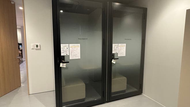 Phone Booth02 - Key Site - 和歌山駅から徒歩8分の写真2