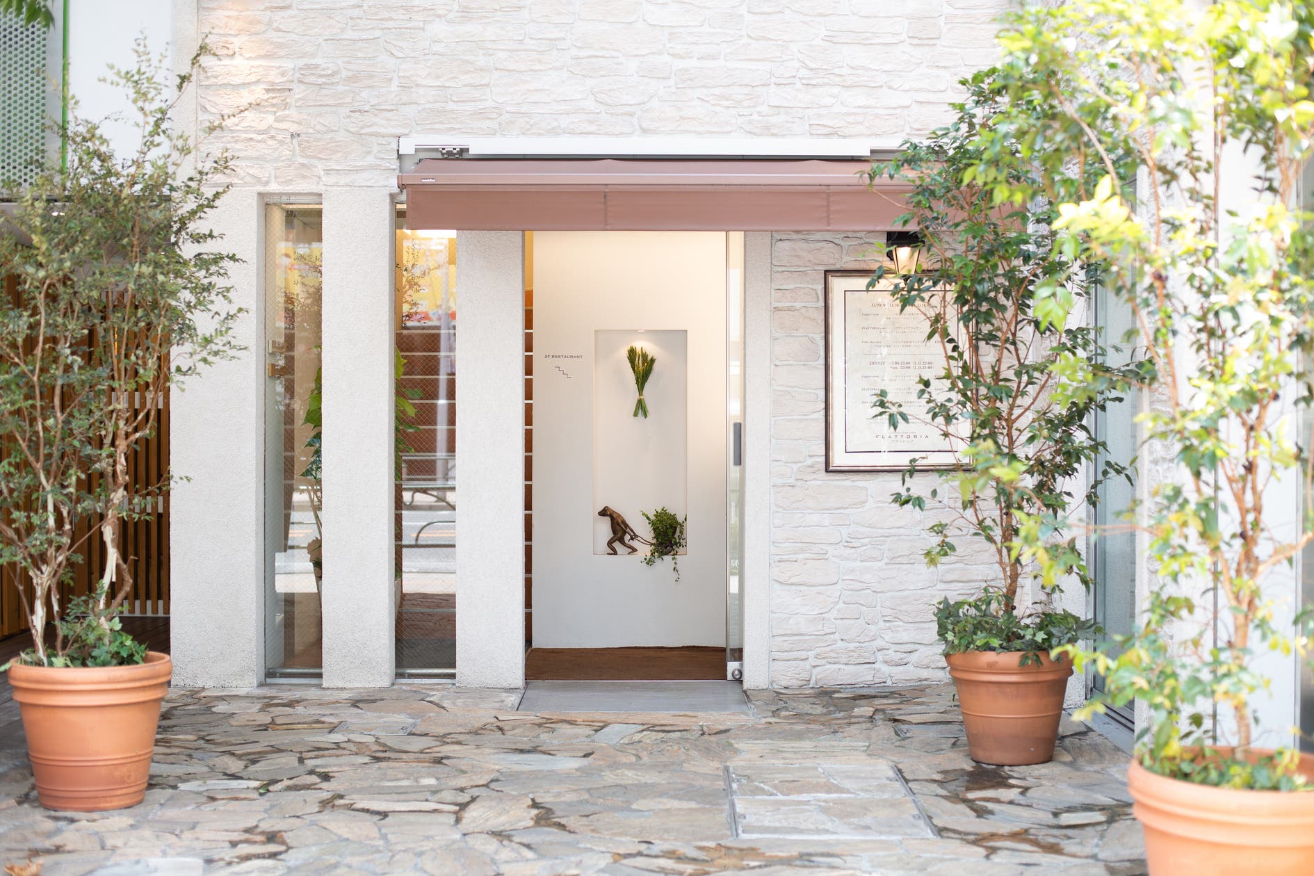 高田馬場駅から徒歩5分の音楽サロンの写真3