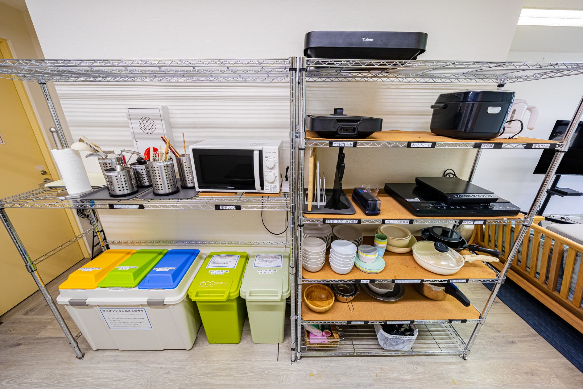 MAX30名👍新宿御苑徒歩3分🚶‍♀️ソファとカーペットにゆったり座れる🛋️貸切打ち上げ🎉[87]の写真10