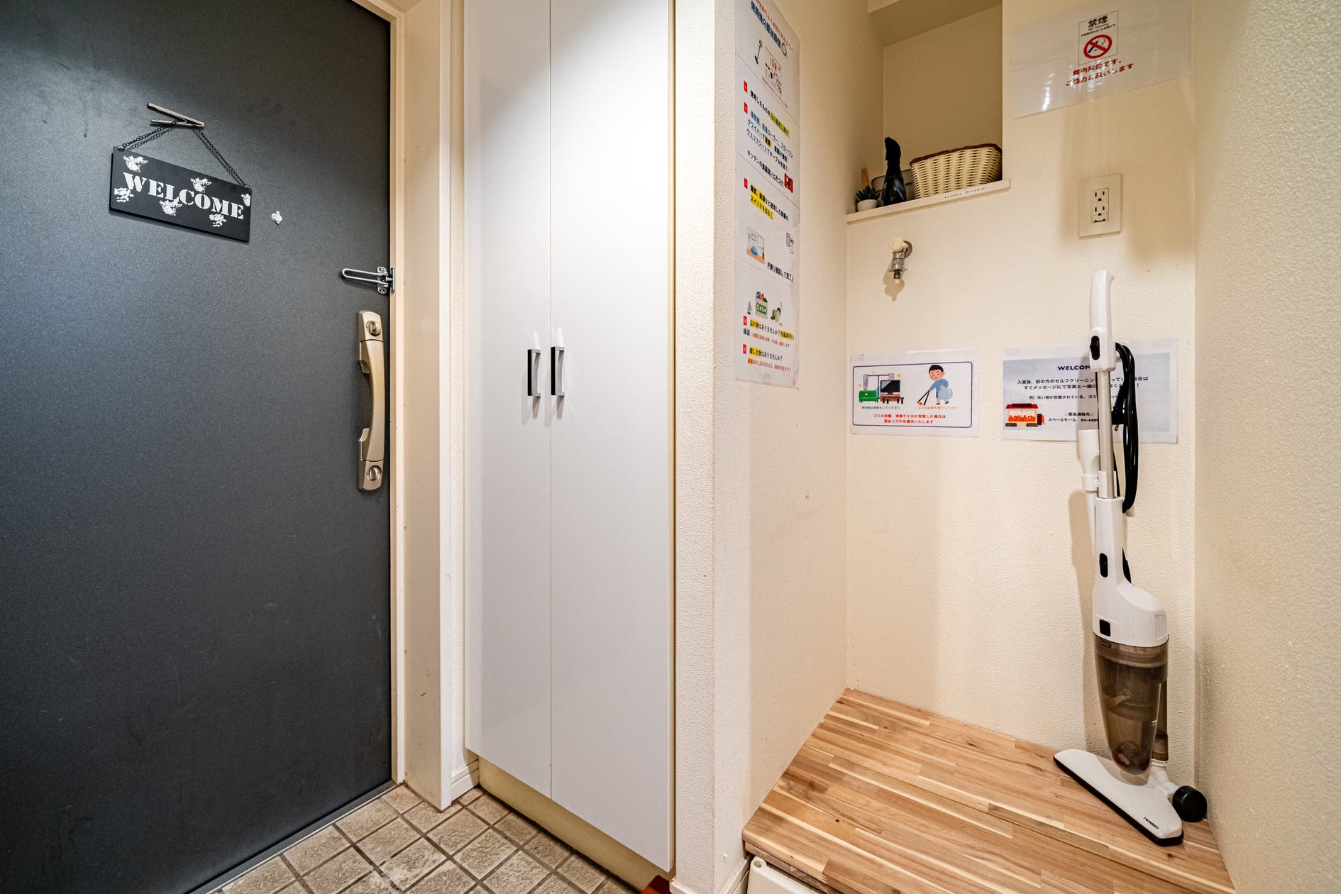 【渋谷・道玄坂】🌸2026年3月 NEW OPEN🪩ライブ後に集まれる隠れ家🎬大人気ゲーム機🚗映画鑑賞｜始発待ち[88]の写真9