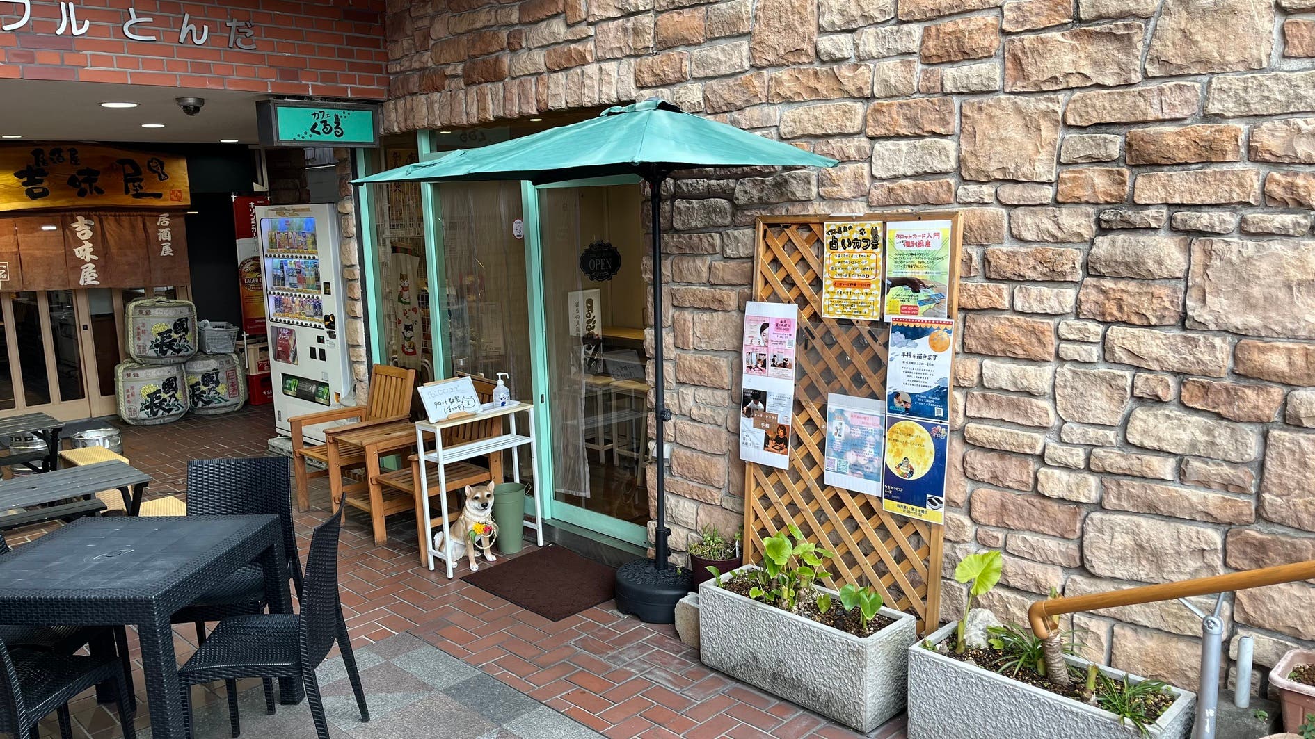 駅前プチスペース【個別〜少人数のレッスンや鑑定や施術】【お茶会・お話会】【間借り営業・ポップアップショップ】の写真1