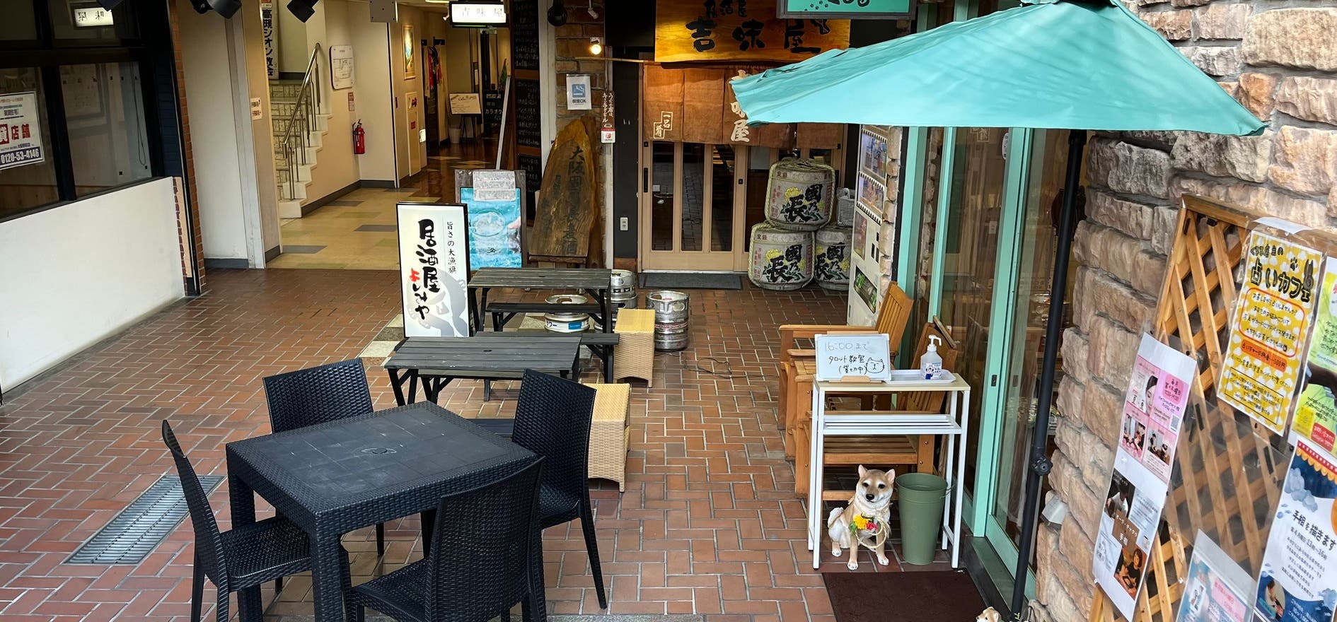 駅前プチスペース【個別〜少人数のレッスンや鑑定や施術】【お茶会・お話会】【間借り営業・ポップアップショップ】の写真7