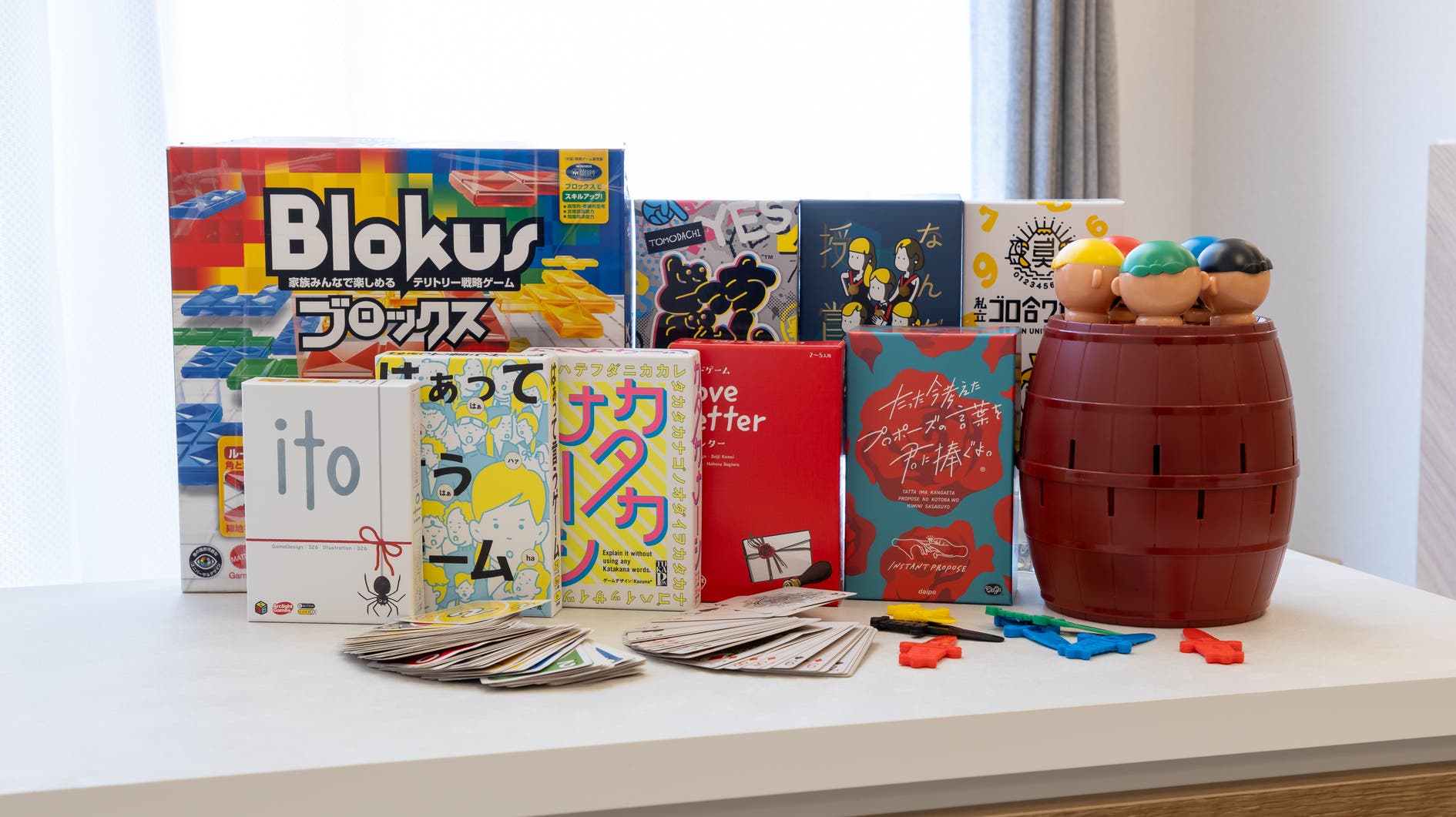 🎲ボードゲームの画像1