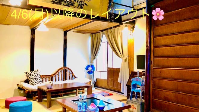 京阪七条3分🚃 古民家一棟貸し🦋 無料設備充実✨ 業務用お好み焼きテーブルあり🎉 🥳パーティ/飲み会/女子会🍷の写真24