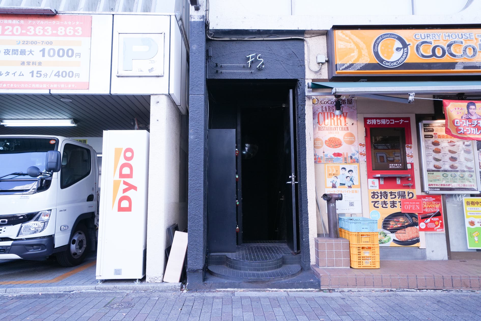 渋谷駅C2出口5分/ライブハウス/撮影･収録･配信スタジオ/多目的スペース/下見可能の写真6