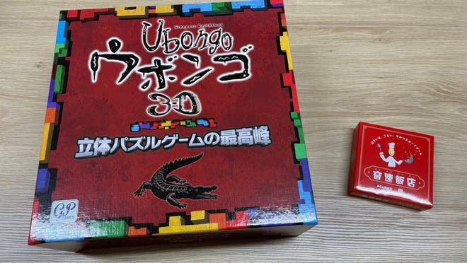 【2026年3月 NEW OPEN】福山駅前 North Space|北口徒歩3分|15畳4〜6名個室|会議・勉強|WiFi完備の写真13