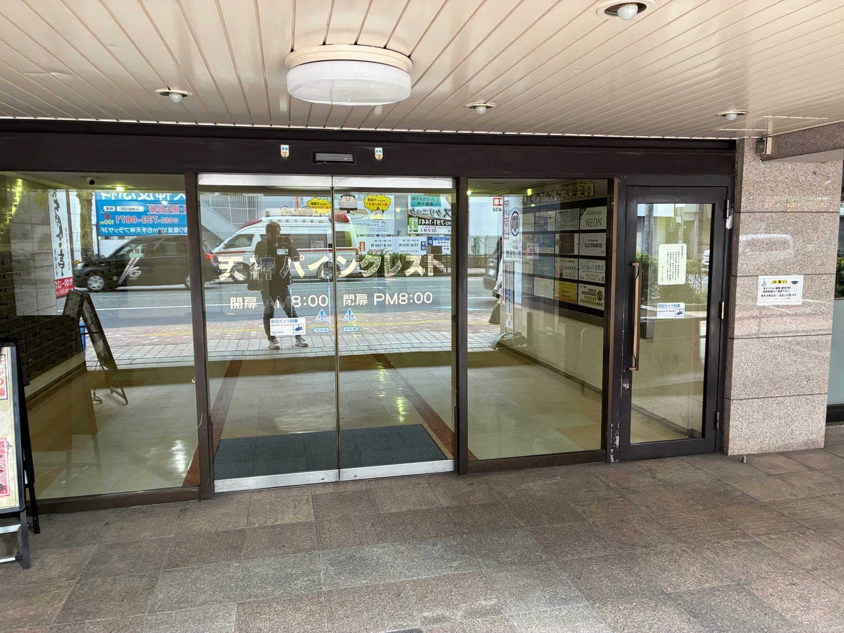 【OPEN🎉】福岡駅より徒歩約4分｜完全個室｜リクライニングチェア｜美容レッスン・ネイル・まつエク用途で使えるシェア空間の写真22