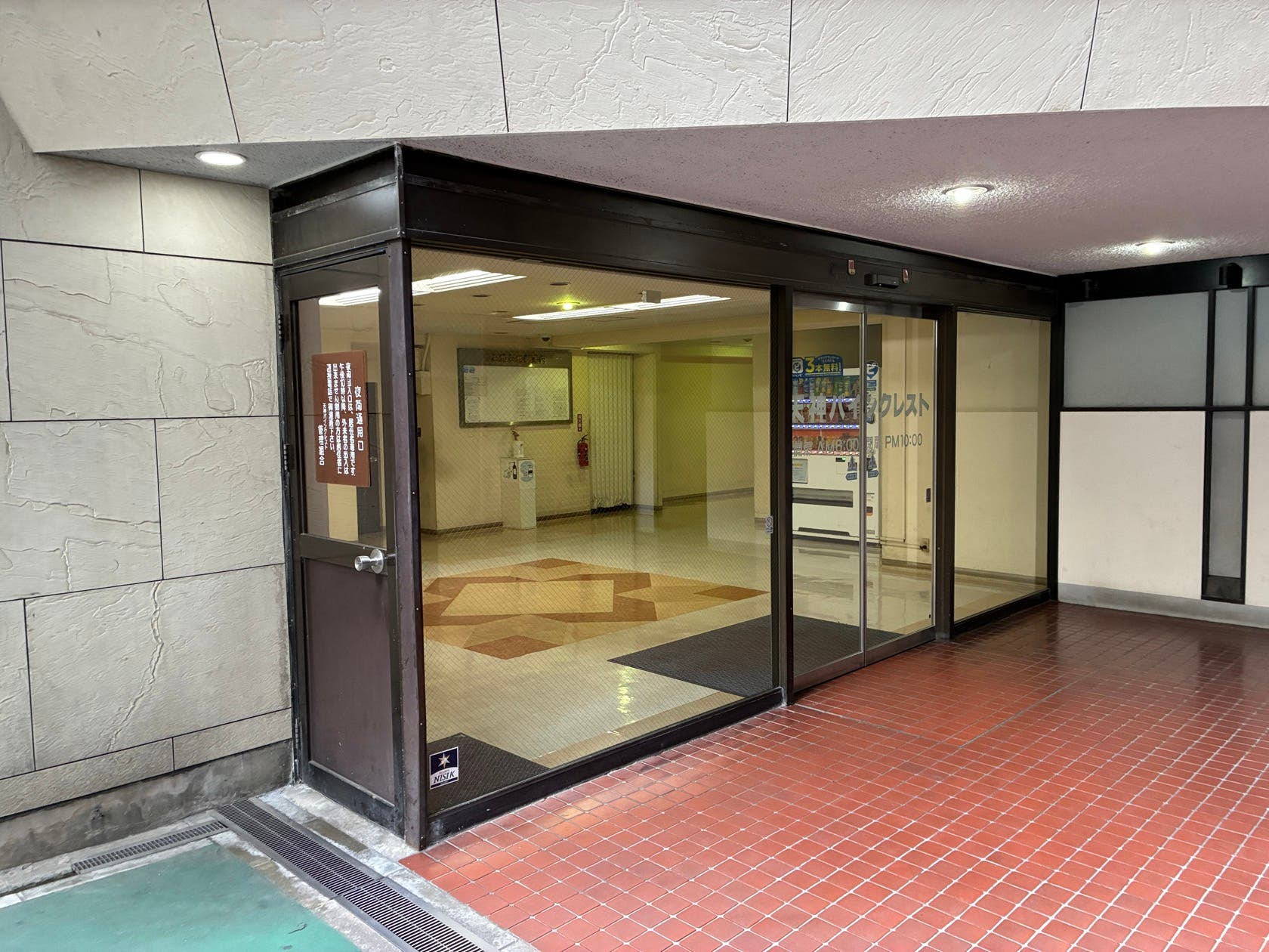 【OPEN🎉】福岡駅より徒歩約4分｜完全個室｜リクライニングチェア｜美容レッスン・ネイル・まつエク用途で使えるシェア空間の写真23