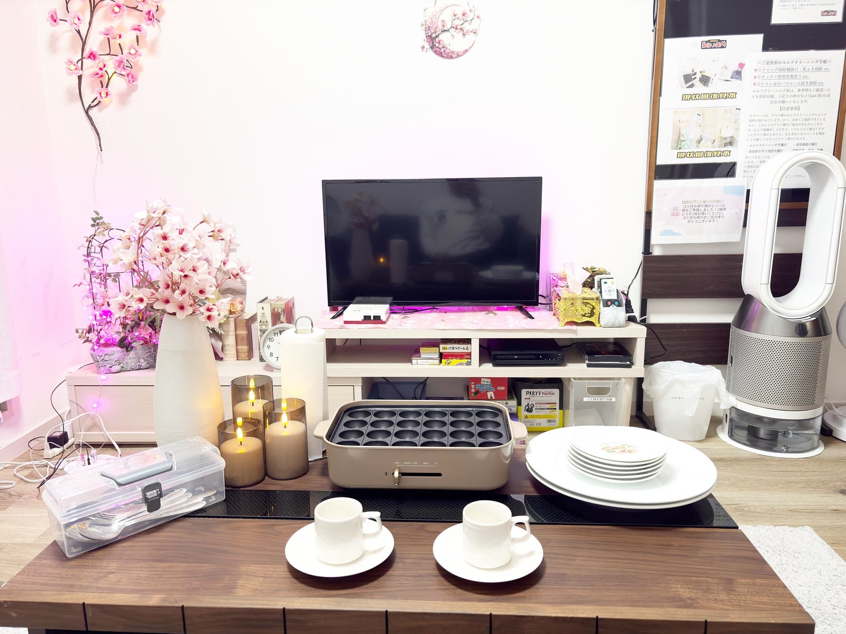 🌸インドア花見⚾️WBC野球観戦🔷いりなか駅スグの最上階❣️室内フルリフォーム済✨dyson空気清浄&加湿器で清潔空間🤩の写真4