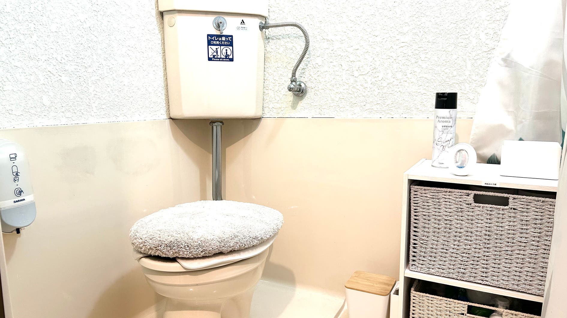 蒲田駅徒歩3分の好立地✨エステ・アロマ・整体・マッサージなどの多目的の施術に使える充実の設備・備品✨完全個室型のレンタルサロン✨の写真8