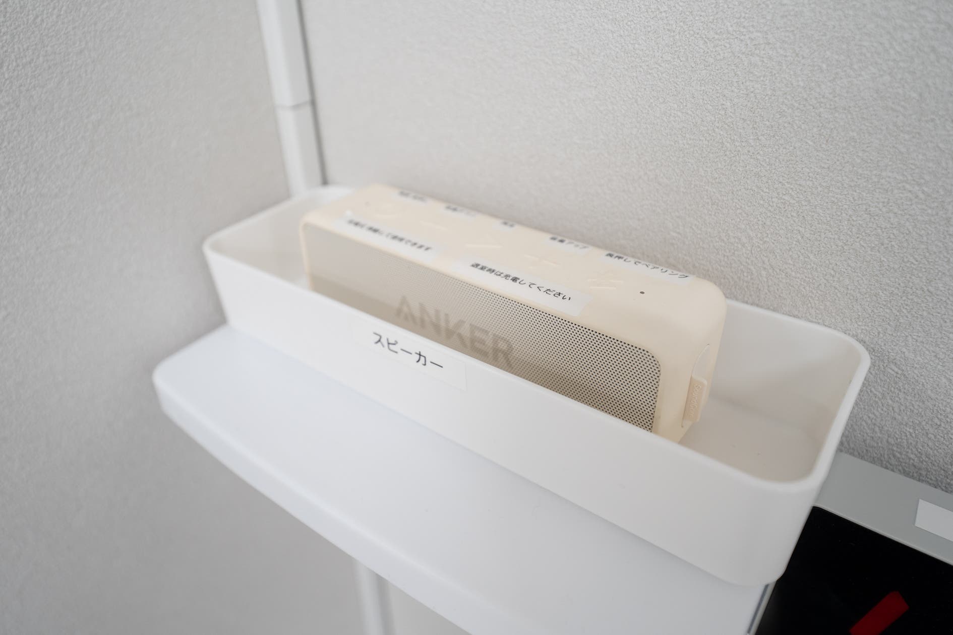 【🎉2026年3月14日オープン✨リノベ済スペース✨】北参道駅1分🚶 少人数ダンス・ヨガに最適✨ 明るくキレイなスタジオ✨の写真13