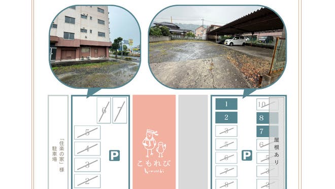 小上がりスペース・カウンター席あり。おしゃれで清潔なスペースです。の写真8